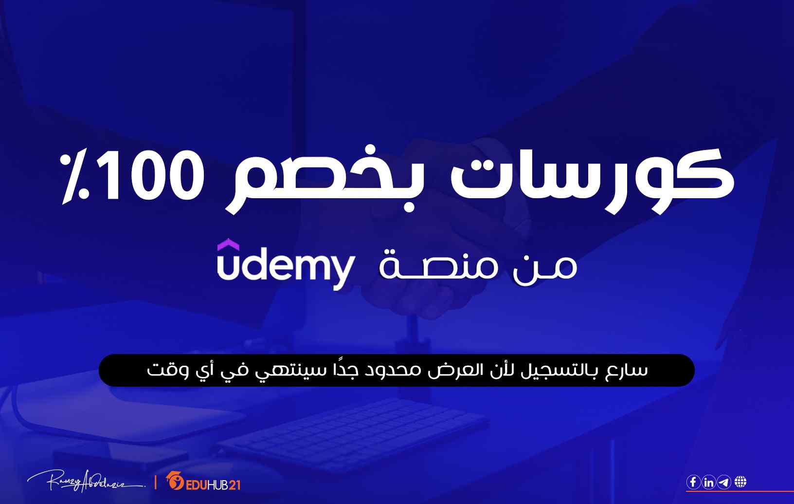 Udemy Free Coupons %100 - Eduhub21