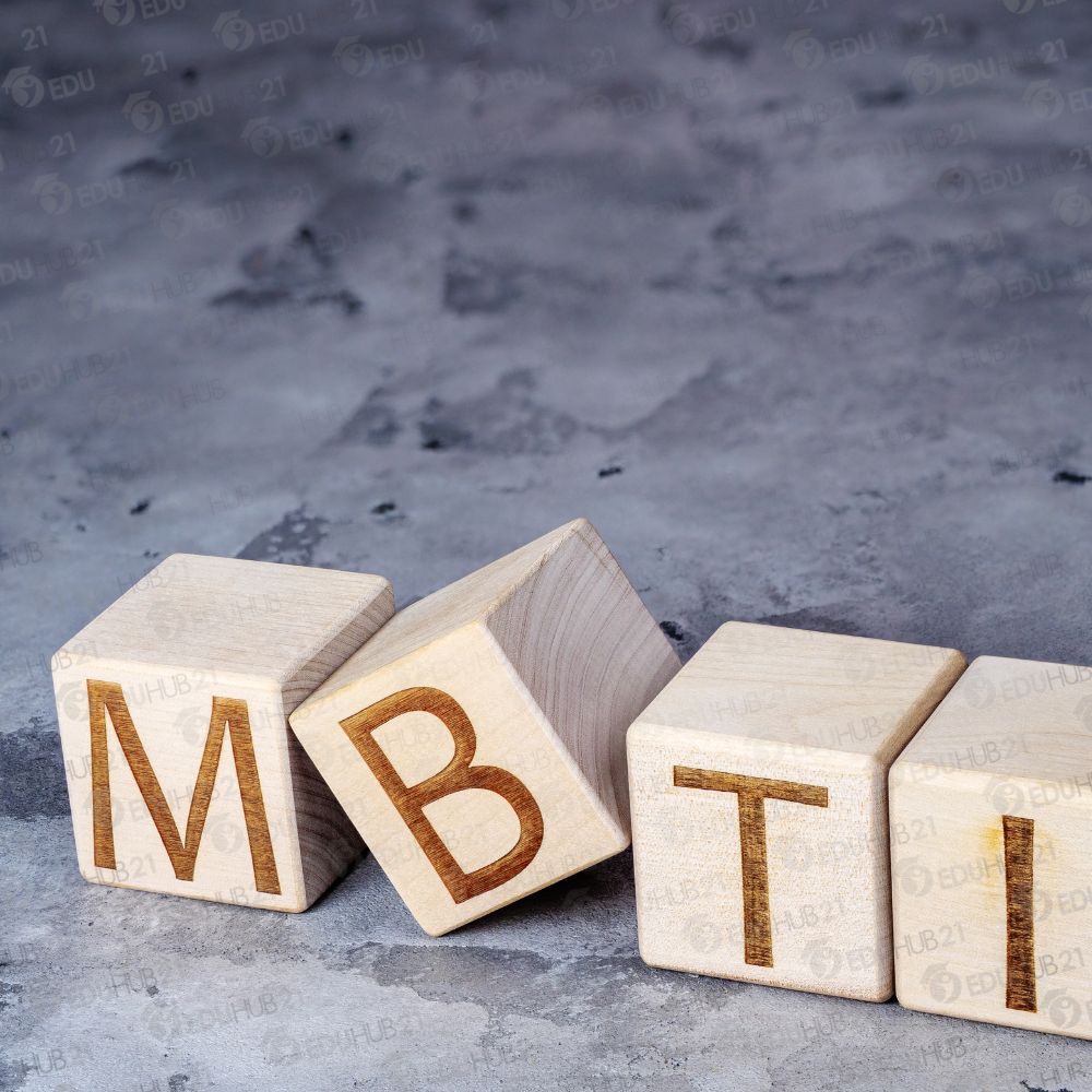 mbti test عربي | افهم نفسك - Eduhub21