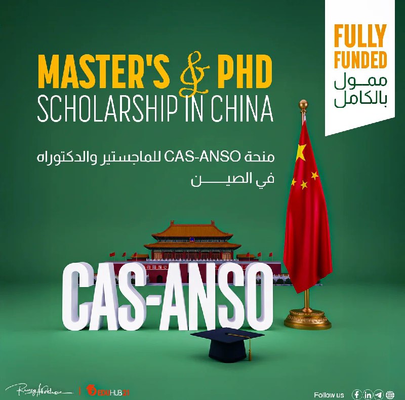 CAS-ANSO Master's and PhD Scholarship in China 2026 | Fully Funded ...