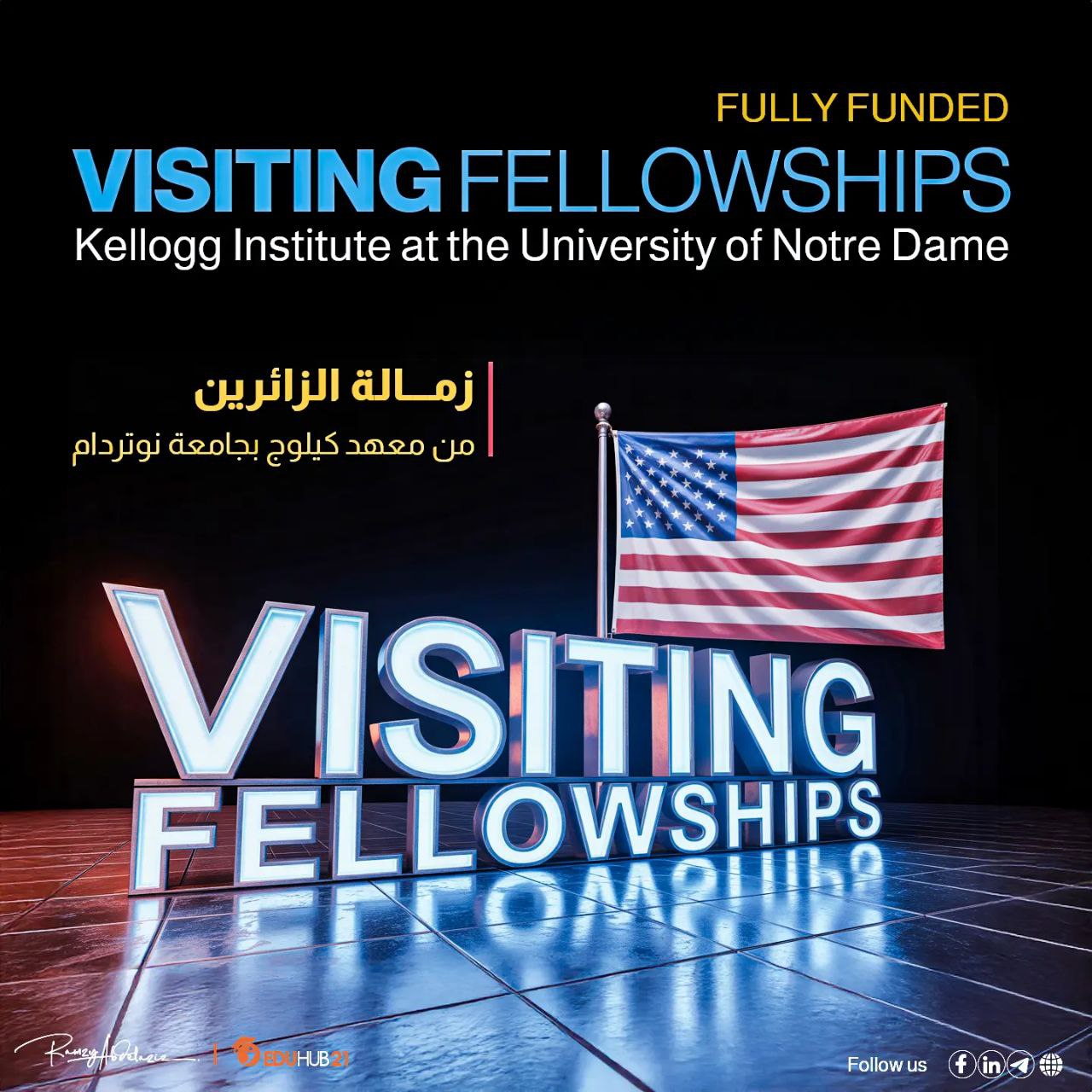 Kellogg Institute Visiting Fellowships at the University of Notre Dame 2026–2027 | Fully Funded ...
