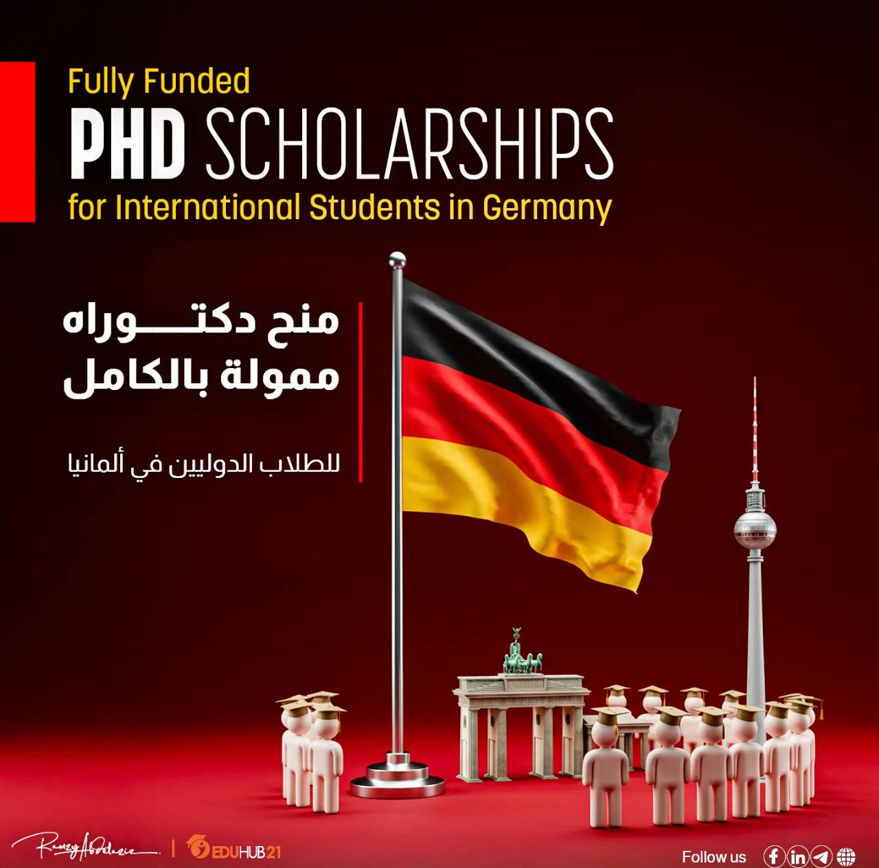 Fully Funded PhD Scholarships for International Students in Germany 2026 - Eduhub21