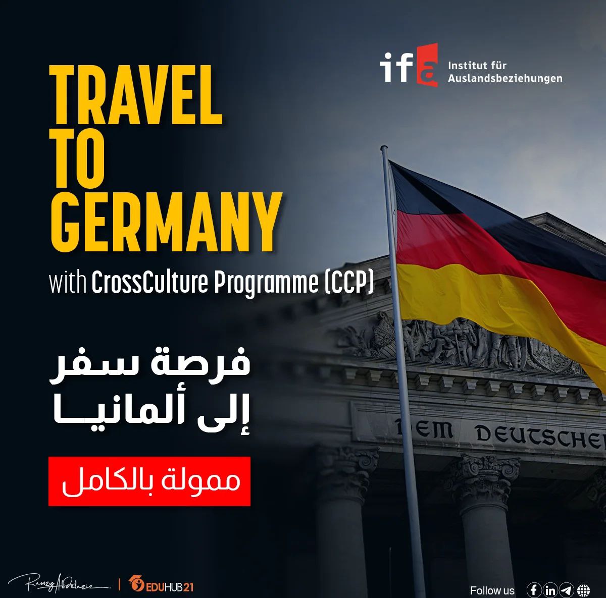A Travel Opportunity to Germany with CrossCulture Programme (CCP) 2026 | Fully Funded - Eduhub21